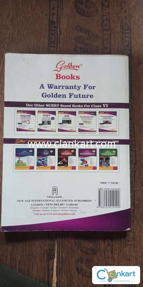 Buy Golden Science A Book With A Difference For Class 6 With Sample