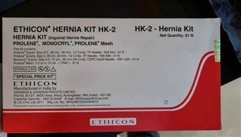 Ethicon Hernia Kit For Hospital Model Namenumber Hk2 At ₹ 1400