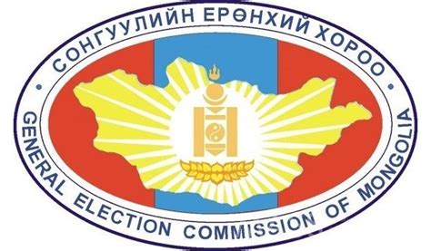 Сонгуульд нөхөн нэр дэвшүүлэх хугацаа маргааш дуусна