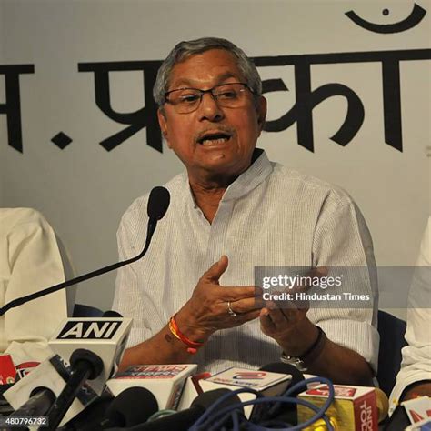 15 Congress General Secretary Mohan Prakash Press Conference On Vyapam