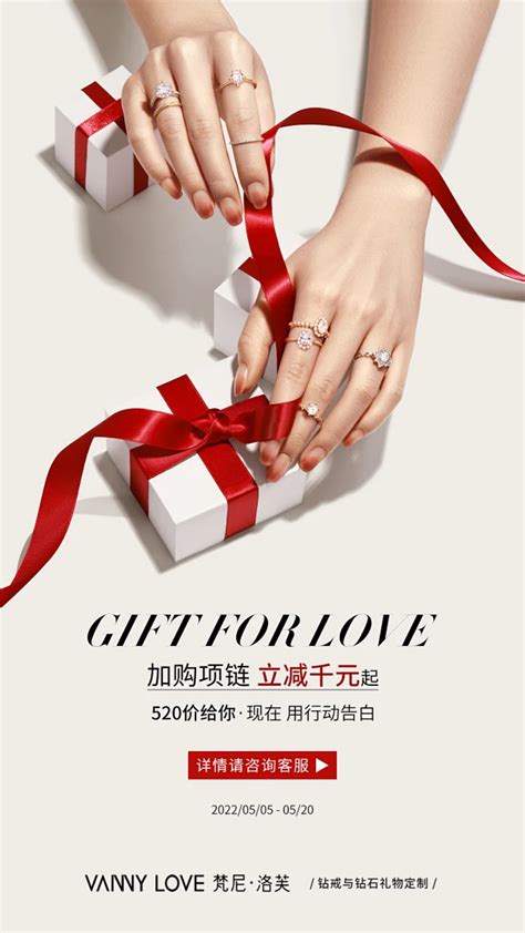 梵尼洛芙珠宝 的个人主页 微博 花瓣网