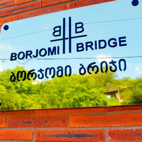 Hotel Borjomi Bridge ‐ სასტუმრო ბორჯომი ბრიჯი Borjomi
