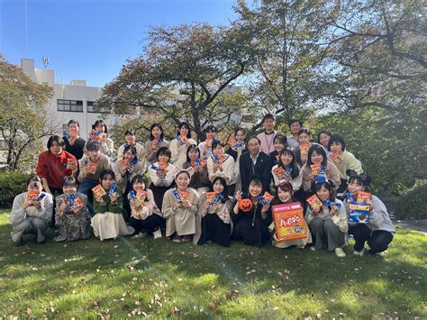 Happy Halloween 神戸薬科大学医療薬学研究室