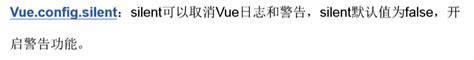 Vue学习笔记三:vue开发基础下vue全局api接口的主要内容 Csdn博客 Vue学习笔记三:vue开发基础下vue全局api接口的主要内容 Csdn博客