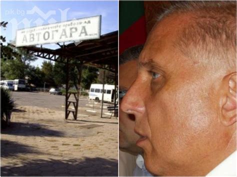 Областният управител на Сливен в писмо до ПИК Обвиненията на Янев не отговарят на истината