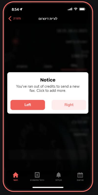 Modal Box With Input Text Field 2 By Linaltshuler Ask For Help Glide Community