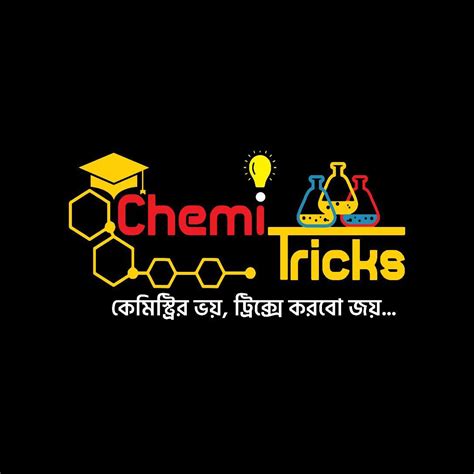 আমার দাদাভাই। জন্ম ১৯২৩ সালে। ব্রিটিশ শাসন জমিদারি শাসন প্রত্যক্ষ করেছেন । পুরাতন দিনের সমস্ত