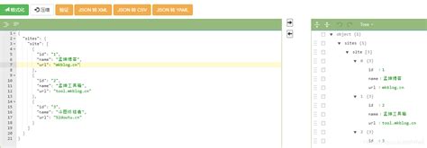20选1，来挑一款最棒的json编辑器吧，用好工具，可提前60分钟下班 Csdn博客