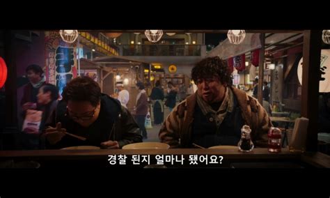 견자단코메디액션 팻더드라곤