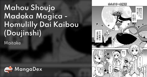 Mangadex