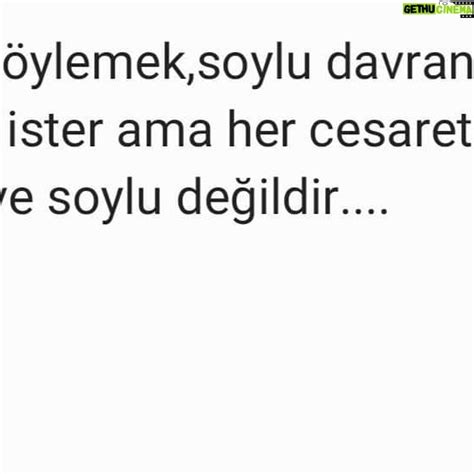 İpek Tenolcay Gethu Cinema