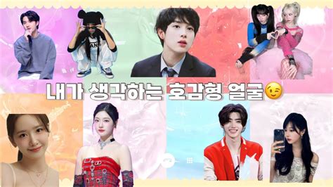 모두 다 호감형이십니당🥹🤍대규모 시리즈 액괴 시리즈 실즈 액괴 액괴시액 시리즈액괴 알고리즘떠라 알고리즘아도와줘 슬라임 대규모시리즈액괴 시리즈액괴 액괴시리즈