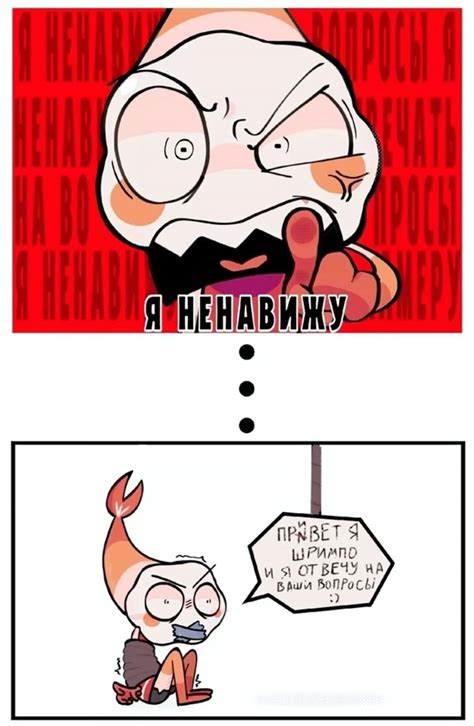 Dandys World Иллюстрации клоунов Папины поделки Милые рисунки