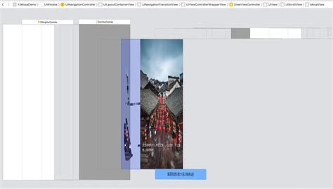 Ios图片打马赛克的实现方式 终极解决方案ios 图片马赛克 Csdn博客