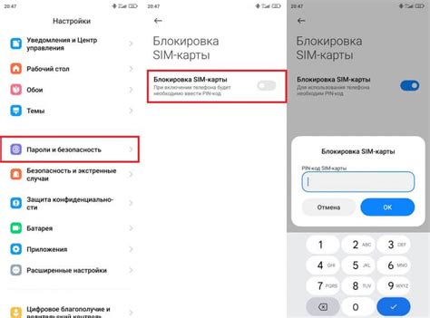 7 настроек Sim карты о которых должен знать каждый владелец Android смартфона