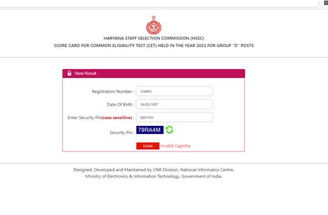 Hssc Cet Group D Remaining Result 2024 Out Sarkariujala