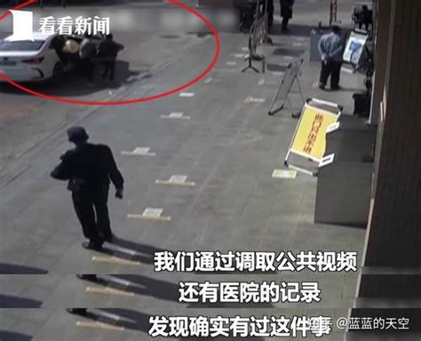 滴滴司机为救婴儿连闯红灯被扣18分，罚款600，家属拒绝作证并说与我无关 知乎