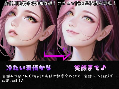 Femdom Fantasy1 ~天才魔法使いの嫉妬オナニーの日々～ [rj01019549][女尊男卑戦線] Doujinlinks