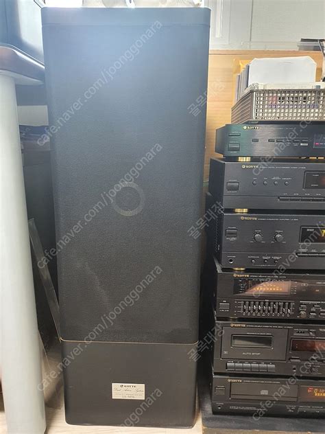 롯데 오디오 전축 세트 판매 합니다 오디오 홈시어터 중고나라