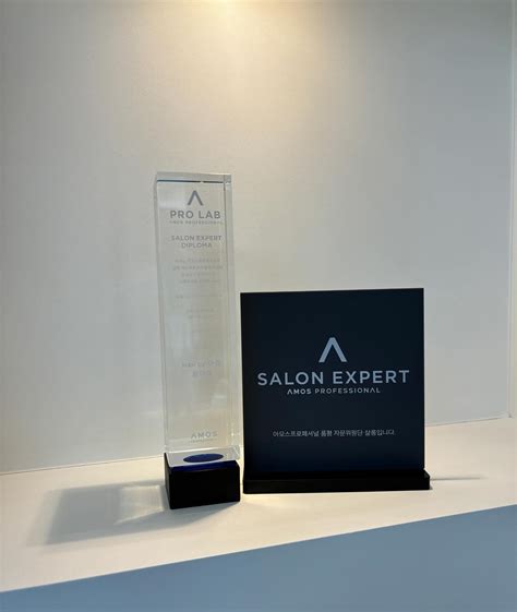 익산미용실 헤어바이아름 헤어성형 11헤어컨설팅 Hairbyareum • Instagram Photos And Videos