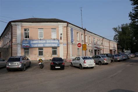 Фотографии русских городов - Боровичи