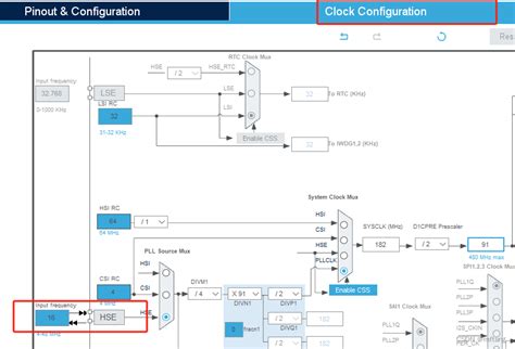 Stm32h7 Hse时钟的使用方法介绍stm32h750 配置时钟 Csdn博客 Stm32h7 Hse时钟的使用方法介绍stm32h750 配置时钟 Csdn博客