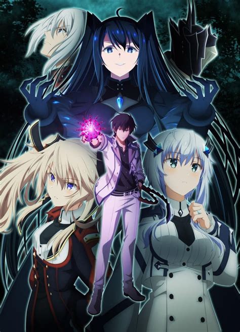 The Misfit Of Demon King Academy Season 2 Episode 7 Has Been Postponed