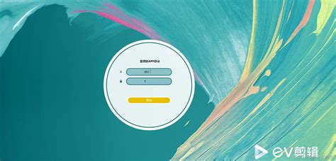 Java毕设安卓爱理财app(开题源码) Csdn博客 Java毕设安卓爱理财app(开题源码) Csdn博客