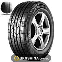 Шины Continental купить в Киеве, резина Континенталь по недорогой цене ...
