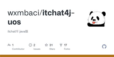 GitHub Wxmbaci Itchat4j Uos