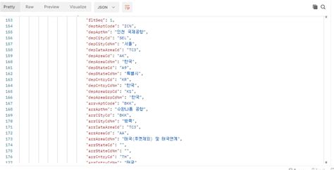 Java 1m 이상 파일 읽기 오류 및 속도 Java Setting