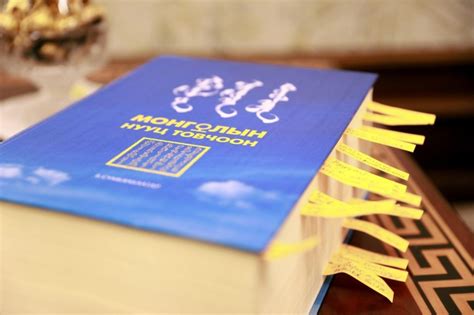 Он гарсаар 1865 хүний амь насыг авран хамгааллаа Гэрэл гэгээ