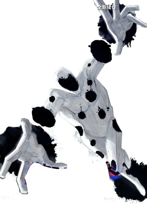 Spot Render 3 By Ssundpool On Deviantart