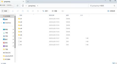 526c基础 Csdn博客 526c基础 Csdn博客