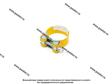 Купить Хомут COMFORT 32-35 силовой одноболтовый желтый 39714 по ...