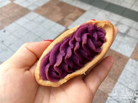 오키나와 기념품으로 사온 베니이모타르트 자색고구마타르트 And 자색고구마칩 네이버 블로그