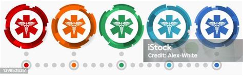 응급 상황 병원 개념 벡터 아이콘 세트 5 가지 색상 옵션의 현대 디자인 추상 웹 버튼 인포 그래픽 템플릿 Emergency Shelter에 대한 스톡 벡터 아트 및 기타