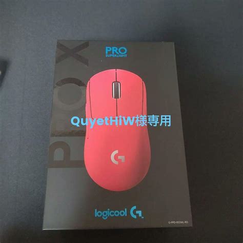 Logicool Gprox Superlight Red メルカリ