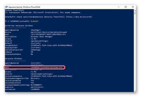 Как узнать Bios или Uefi