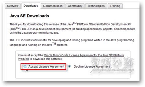 Java學習筆記 第一課安裝及設定Java環境 電腦不難