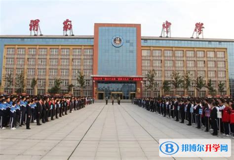渭南中学录取分数线 2023年参考