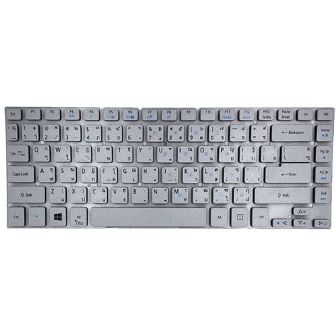 คีร์บอร์ดเลข Keyboard Acer คีย์บอร์ดเอเซอร์ สีเงิน Aspire 4755 4755g