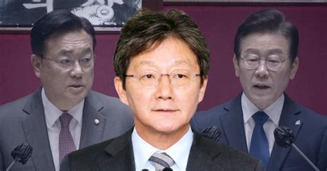 내부총질 면피유승민 이재명 겨냥 국방의 ㄱ도 몰라