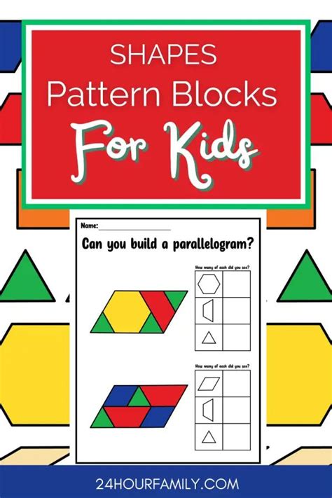Parallelogram Pattern Blocks Printable Pattern Blocks Pattern Block