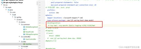 Springboot整合logback分文件输出sql，error等内容logback打印sql语句 Csdn博客