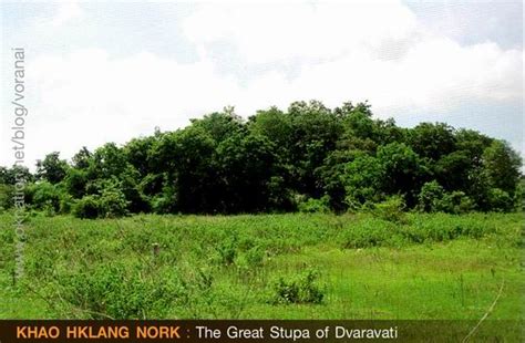 อุทยานประวัติศาสตร์ศรีเทพ และมหาสถูปเขาคลังนอก จ เพชรบูรณ์ หน้า 3 พลังจิต