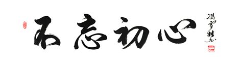办公室图片大全 办公室设计素材 办公室模板下载 办公室图库 昵图网 soso nipic