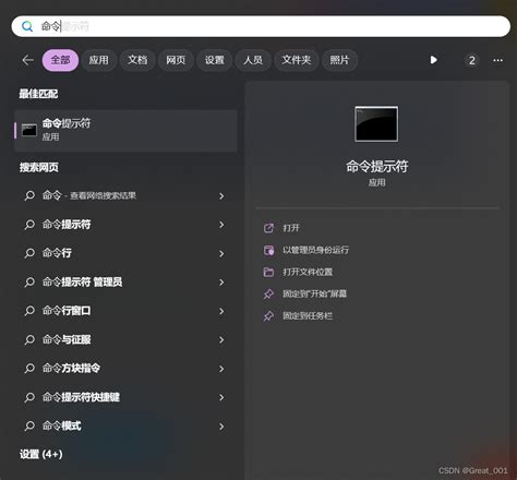 运行neo4j出现报错 Failed To Start Neo4j Starting Neo4j Failed Component ‘rverdatabase