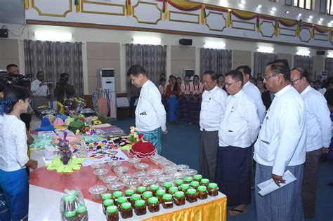 မန္တလေးတိုင်းဒေသကြီး အပြည်ပြည်ဆိုင်ရာ အမျိုးသမီးများနေ့ အထိမ်းအမှတ် အခမ